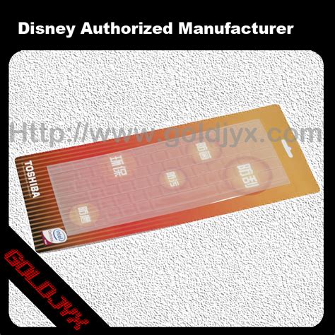 Silicone Keyboard Cover