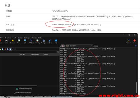 请问有人可以分享一下luci app cpufreq 的ipk吗x86用的 软路由 x86系统 openwrt x86 router os