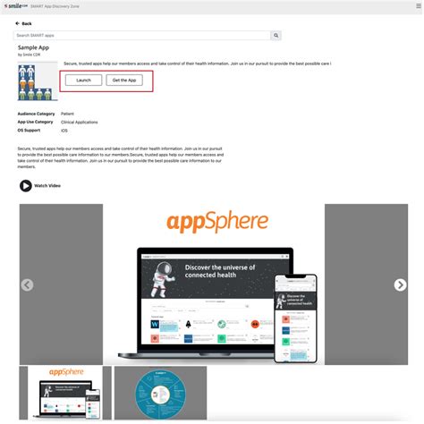 App Gallery Smile Cdr Documentation