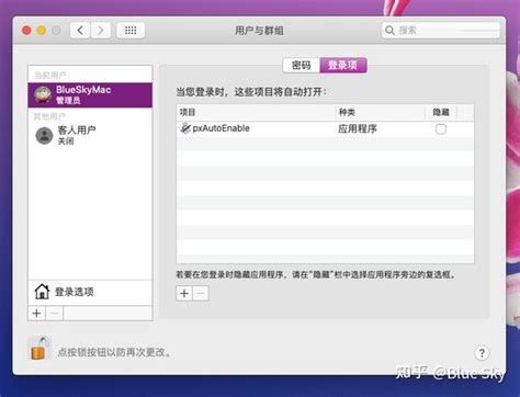 Windows电脑使用虚拟机安装macos黑苹果完美教程amd亲测也可用解决分辨率全屏 知乎