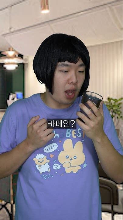 여자친구의 연결고리 티라미수케이크 Youtube