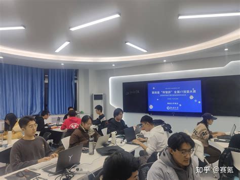 年第五届传智杯全国大学生IT技能大赛程序设计挑战赛道 知乎