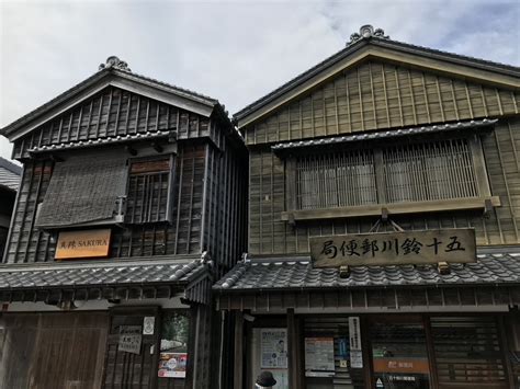 おかげ横丁 ねこと温泉とぶらり旅