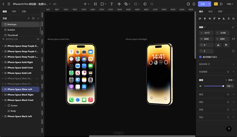 整理了app图标尺寸规范，业务能力快速提升！