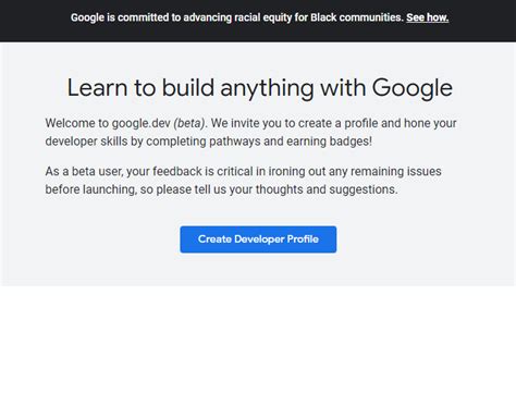 Google版の開発者向けサイト Beta版 のGoogle Developer Profileっていうのがあるんだって cloud config Tech Blog