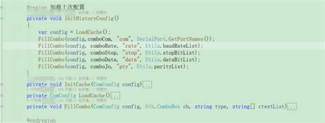 NET gtksharp 实现Linux下图形界面串口调试工具 董川民