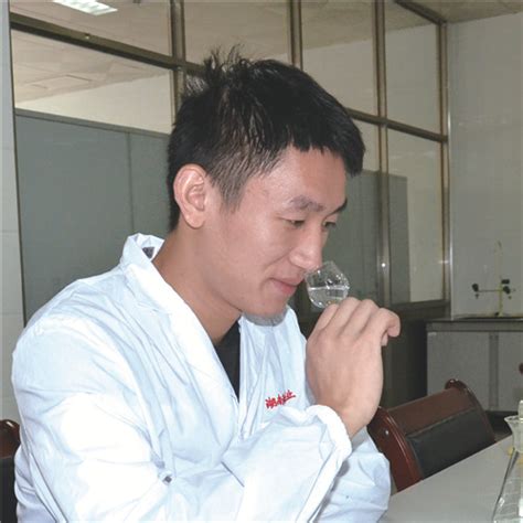 金东集团