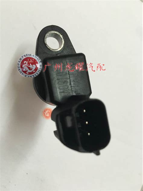 42620 39051A 现代起亚 伊兰特输入自动变速箱传感器4262 39051图片高清大图 汽配人网