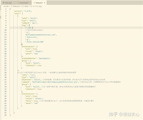 vscode的c 配置及多文件项目编译（主要是后者） 知乎