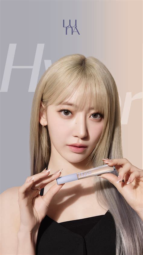 Sakura X Luna Kpopping