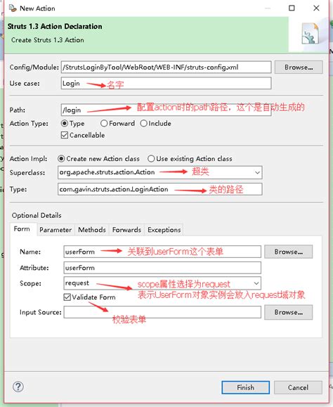 struts1 3——使用myeclipse集成工具开发struts struts1 3 包 csdn博客