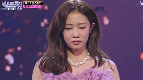 미스트롯3 정서주 비 내리는 영동교 무대 영상 우승후보들의 대결 결과는