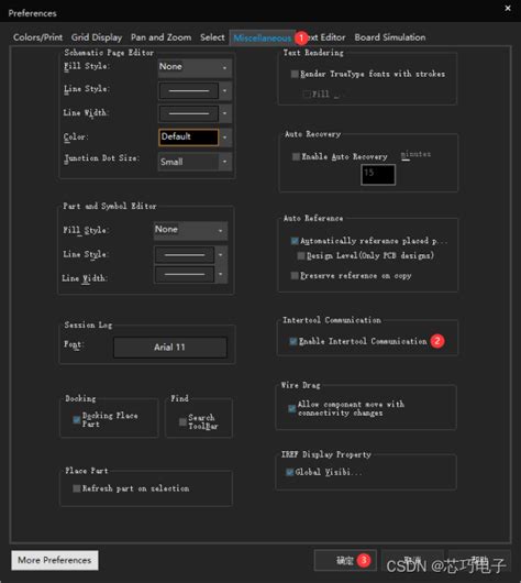 Orcad X Capture Cis设计小诀窍系列 如何在capture中实现原理图和pcb的设计交互orcad原理图和pcb元件交互