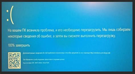 Как исправить ошибку обновлений в Windows 10 действенные решения и советы Инструкции по