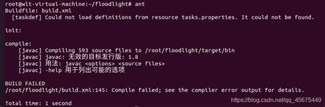 编译floodlight报错：compile failed； see the compiler error output for det