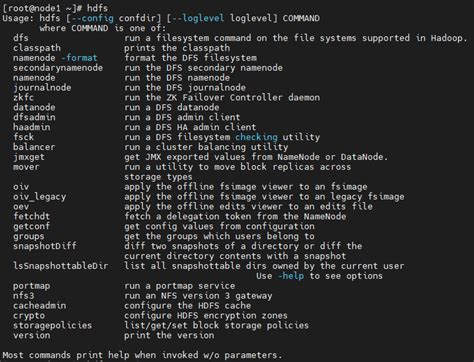 hadoop hdfs详解：优缺点与核心组件 csdn博客
