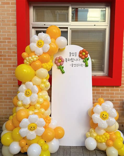 디모벌룬 청주풍선 청주프로포즈 청주용돈풍선 생일파티 풍선출장장식 대형숫자풍선 숫자헬륨풍선 대형숫자풍선 올리브그린컬러 💚 숫자풍선은 매장에 없는 숫자가 많아서 사용일