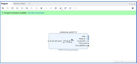 Xilinx Sdk入门示例 Csdn博客