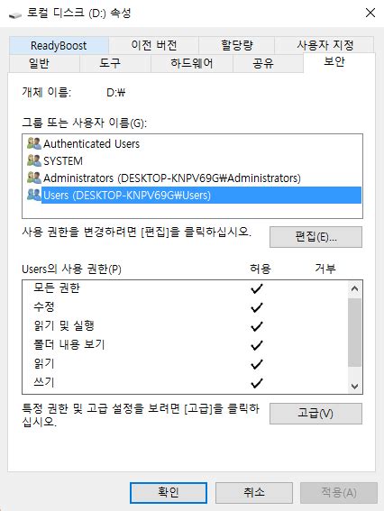 Some Error With SteamCMD Need Help AlliedModders