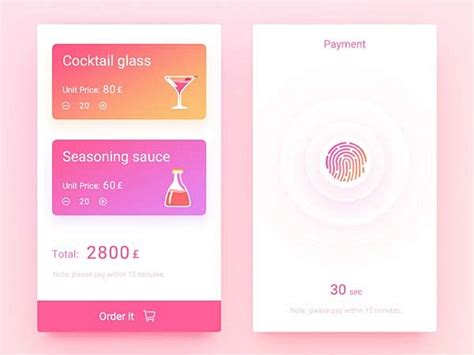 App卡片流 App卡片式设计