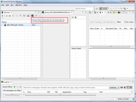 Android元素定位工具ui Automator View的打开方式 Csdn博客 Android元素定位工具ui Automator View的打开方式 Csdn博客