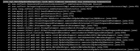 mysql查看锁表及杀进程问题 mysql 脚本之家