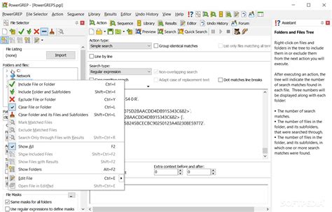 Powergrep Download Softpedia