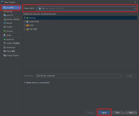 Java刷leetcode怎么debug Idea刷leetcodemob6454cc6172e5的技术博客51cto博客