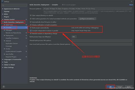 使用intellij idea 时必备的插件 idea pom xml 视图插件 csdn博客