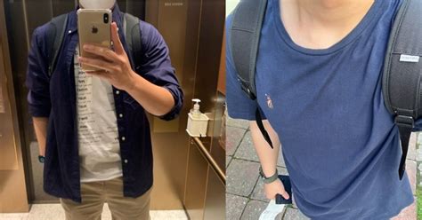 면접에 정장 입고 오지 말라고판교 개발자룩 인기 폭발 유지희의 Itmi