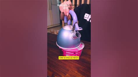 딸 놀리는 재미로 사는 아빠 Youtube