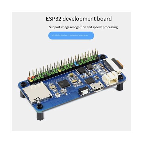 esp32 development board 240mhz1622x1200 ov2640 camera module wifi bluetooth support image voice