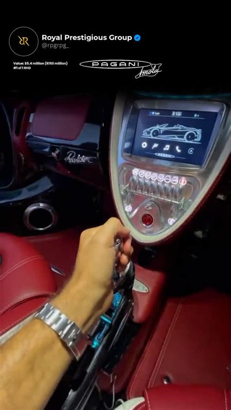 Pagani Huayra Imola Interior