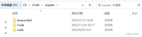 【ai学习笔记】tensorflow Gpu版本的安装（超详细）tensorflow Gpu版本安装 Csdn博客