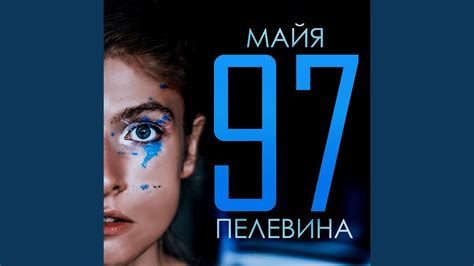 Тёплая ванна - YouTube