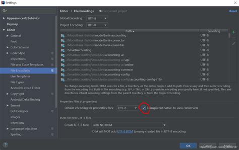 Unicode编码快速转为utf 8idea版idea Ucode编码 Csdn博客 Unicode编码快速转为utf 8idea版idea Ucode编码 Csdn博客