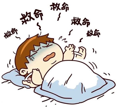 鬼附身图册360百科