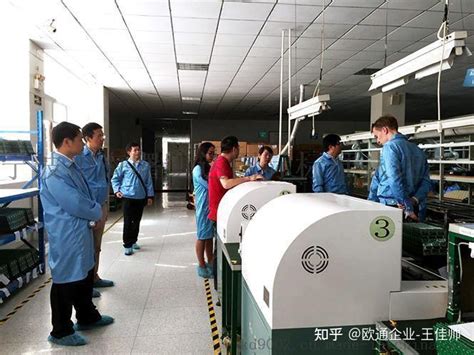 BSCI验厂需要如何申请需要准备什么资料 知乎