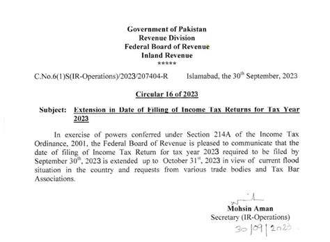 Extension Date Filing Income Tax Returns 2023 • Galaxy World