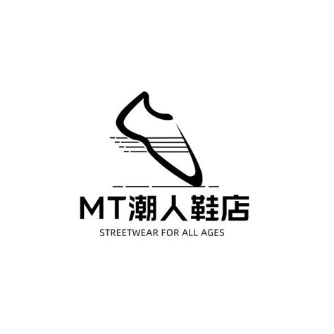 时尚简约营销鞋服箱包电商logo美图设计室海报模板素材大全