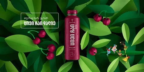 Oninfo Sport • ონინფო სპორტი დიდი ბრძოლები გველის ამ უიკენდზე კერძოდ 24 ოქტომბერს 24