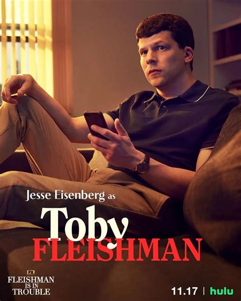 פוסטר 2 מתוך פליישמן בצרות אידיבי