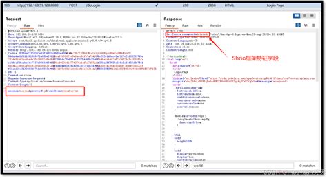 Shiro反序列化漏洞复现:原理详解环境搭建渗透实践(cve 2016 4437 2种方法)shiro反序列化环境搭建 Csdn博客 Shiro反序列化漏洞复现:原理详解环境搭建渗透实践(cve 2016 4437 2种方法)shiro反序列化环境搭建 Csdn博客