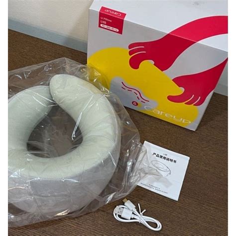 全新已拆封ulike Careup U型枕 電動按摩熱能頸枕 蝦皮購物