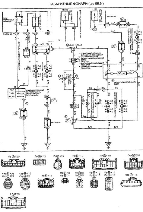 Гибрид тойота схема
