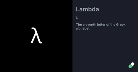 Lambda λ Pump