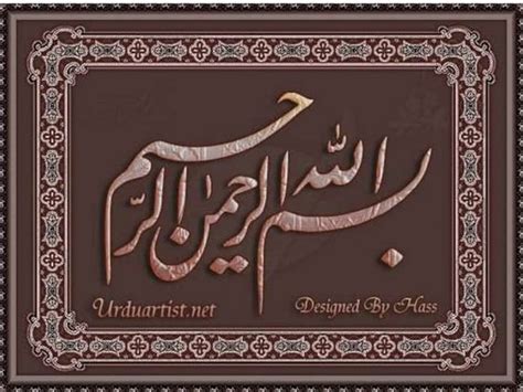 Computer Software And Its Types Ppt