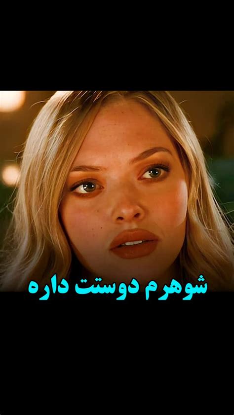 دراگون موویز ‎ ‎‌ این فیلم مو به تنت سیخ میکنه ‌ 🔵 دانلود بدون