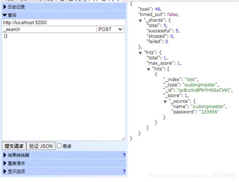 Elasticsearch Head操作elasticsearch进行增加、更新、查询、删除数据elasticsearch Head Elasticsearch Head操作elasticsearch进行增加、更新、查询、删除数据elasticsearch Head