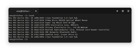 如何列出连接到 Linux 系统的 Usb 设备 Linuxstory